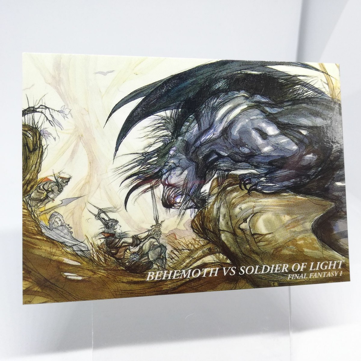 Behemoth Final Fantasy 8