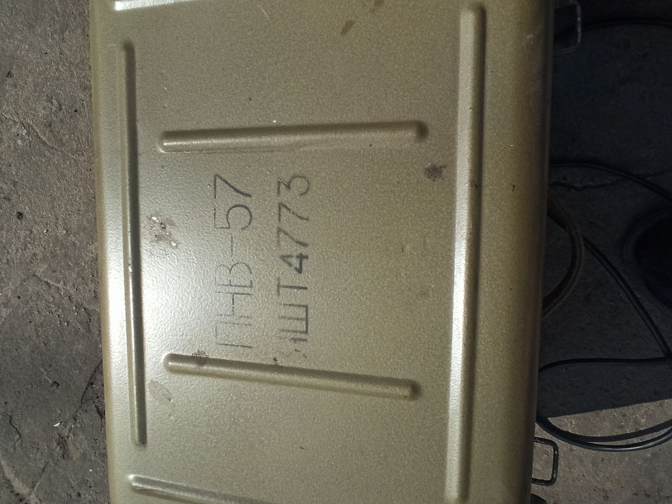 Soviet army night vision device for the car and not only PNV-57 (new ...