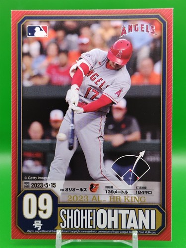 Shohei Otani 2023 American League Home Run King Memorial Postcard Japan ...