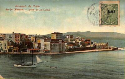 ac8814 - GREECE - VINTAGE POSTCARD - Crete - 1909 | eBay
