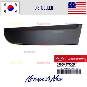 PASSENGR Side REAR Outside Door Molding 832803W000 ⭐OEM⭐ Kia Sportage ...