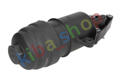 OIL FILTER HOUSING THE SET CONTAINS A FILTER FITS AUDI A4 B7 A4 B8 A5 ...