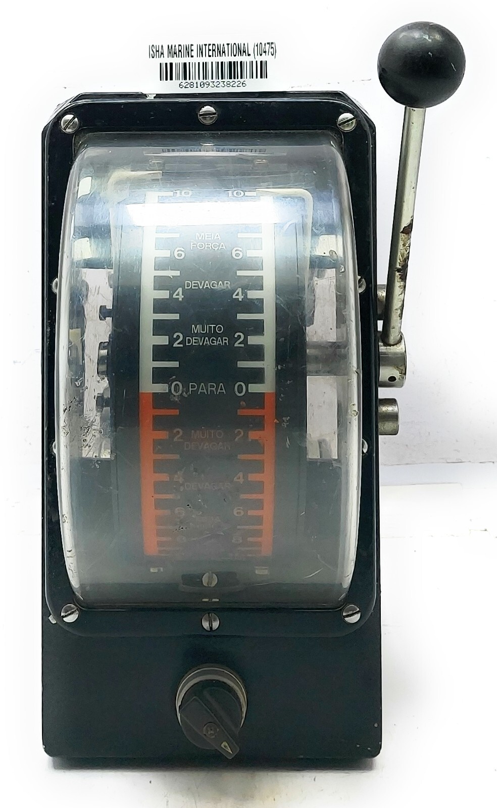 Stork Kwant Control Remote Control Lever Unit | eBay