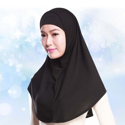 Adjustable Muslim Hijab and and Comfortable Islamic Headscarf 76x68cm ...
