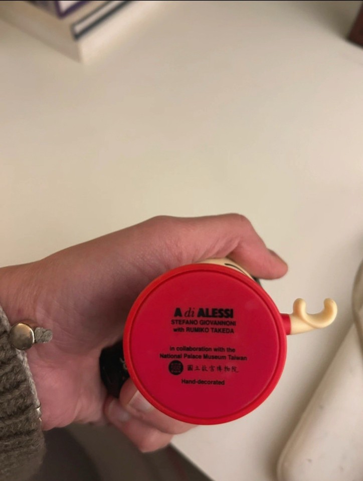 Alessi egg cup | eBay UK