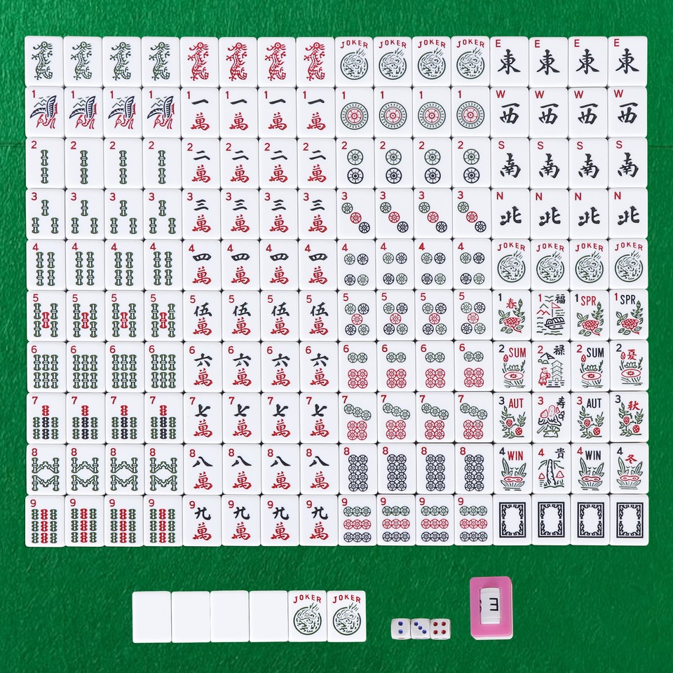 American Mahjong Set 166 Tiles 4 Colors Pushers/Racks Mahjong Set W ...