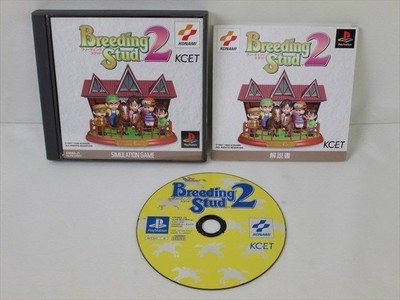 BREEDING STUD 2 PS Playstation Japan Game p1 | eBay