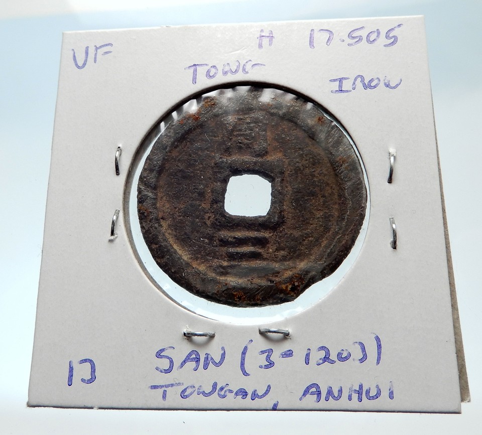 1195AD CHINESE Southern Song Dynasty Genuine NING ZONG Cash Coin of ...