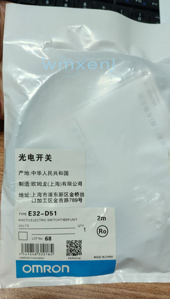 ONE NEW Omron Photoelectric Switch Fiber Unit E32-D51 E32D51/* | eBay