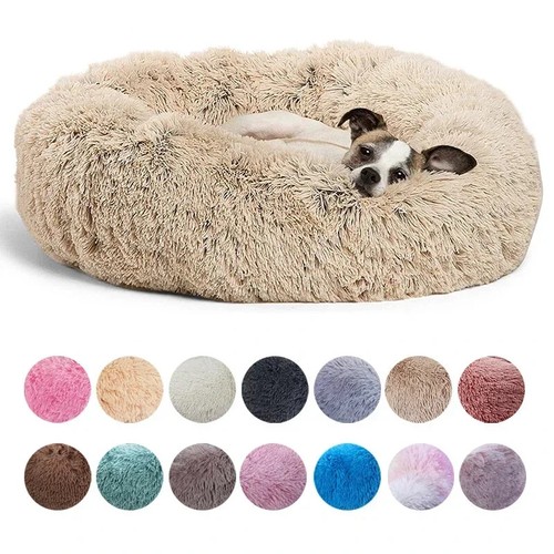 Bed Round Soft Plush Animals Company For Large Dog House Cat 40-90Cm ...