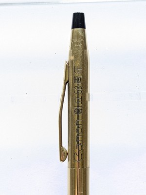 Vtg 10k Gf Cross Century Classic Ballpoint Pen - Canon Camera 50th ...