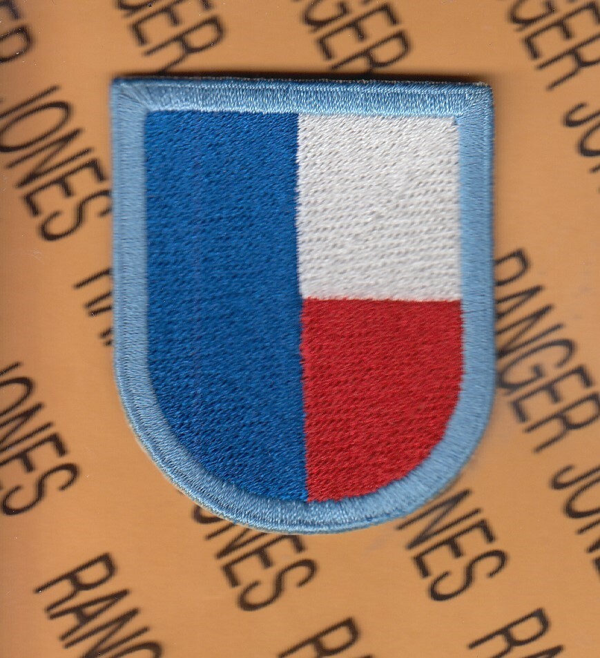 US Army 197th Support Battalion QM S&T Airborne beret flash patch c/e ...