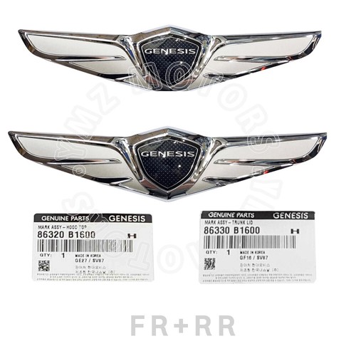 New OEM Front & Rear Wing Emblem 2p Set for Hyundai Genesis Sedan G80 ...