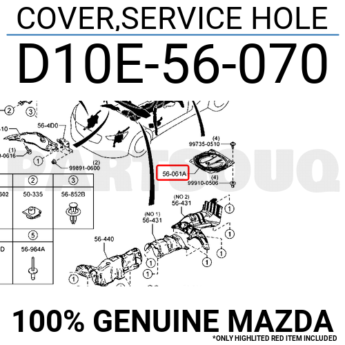 D10E56070 Genuine Mazda COVER,SERVICE HOLE D10E-56-070 | eBay