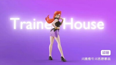 Pokemon 1/20 Scale World Figure Trainer House Studio - Lorelei | eBay