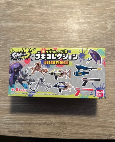 Splatoon 3: Selection Weapon Collection - Figure - Custom Jet Squelcher ...