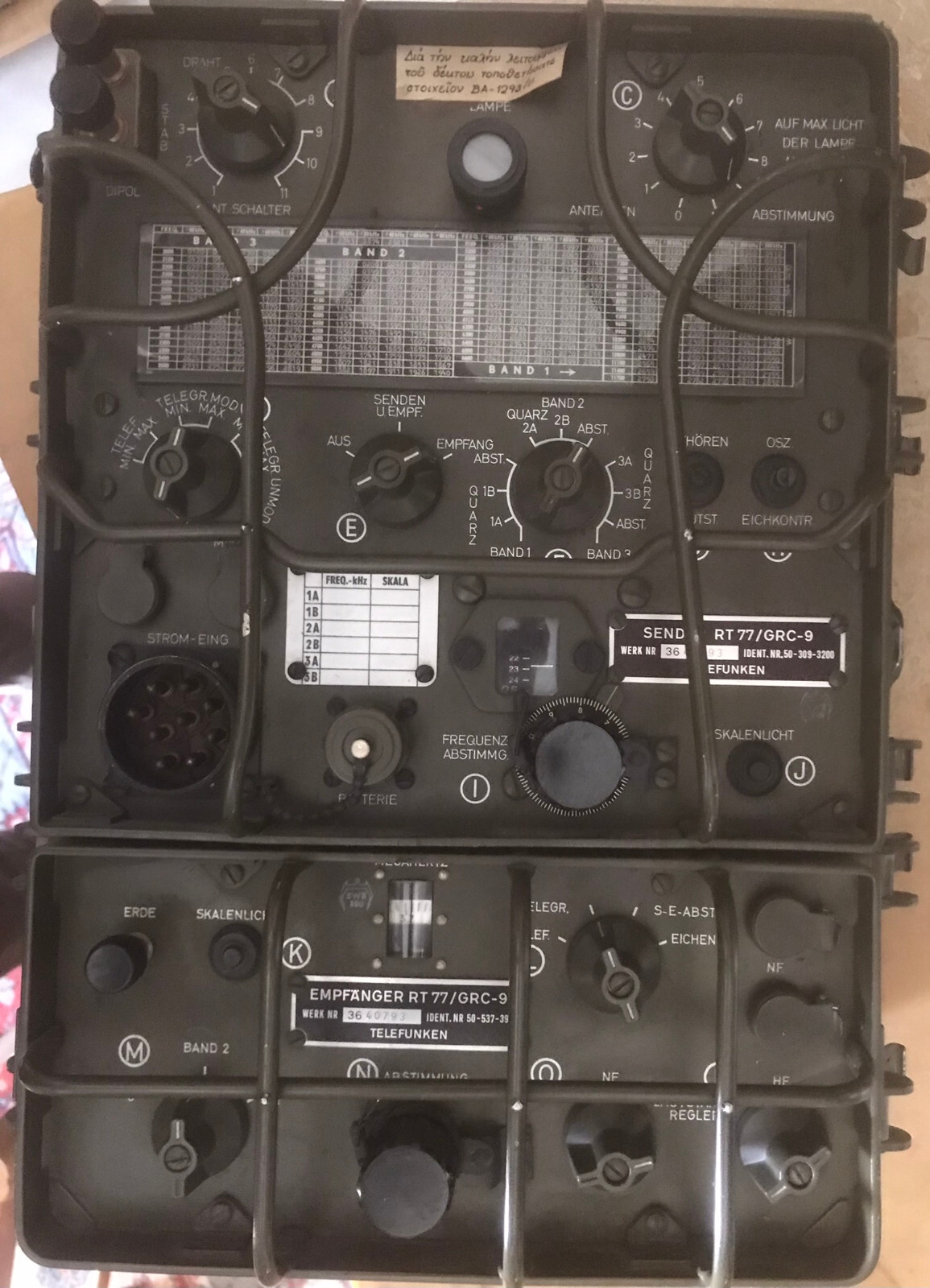 GRC-9 RADIO SET WITH P.S. | eBay