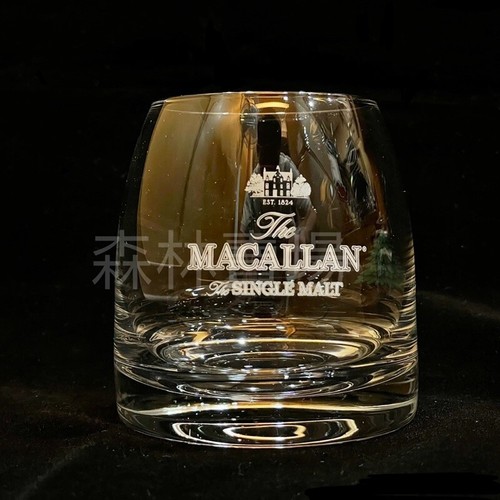 Macallan glass cup x 2 with box only one set | eBay