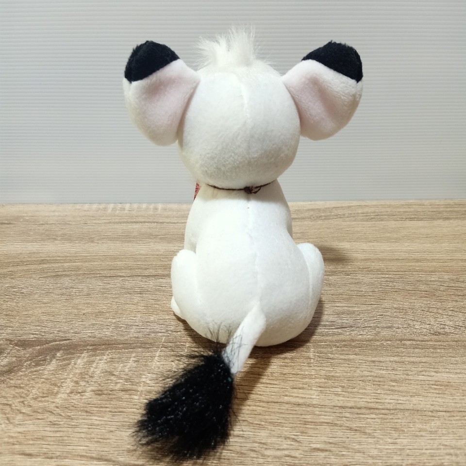 Kimba the White Lion Limited Plush Toy by Sumitomo Pharmacy Jungle ...