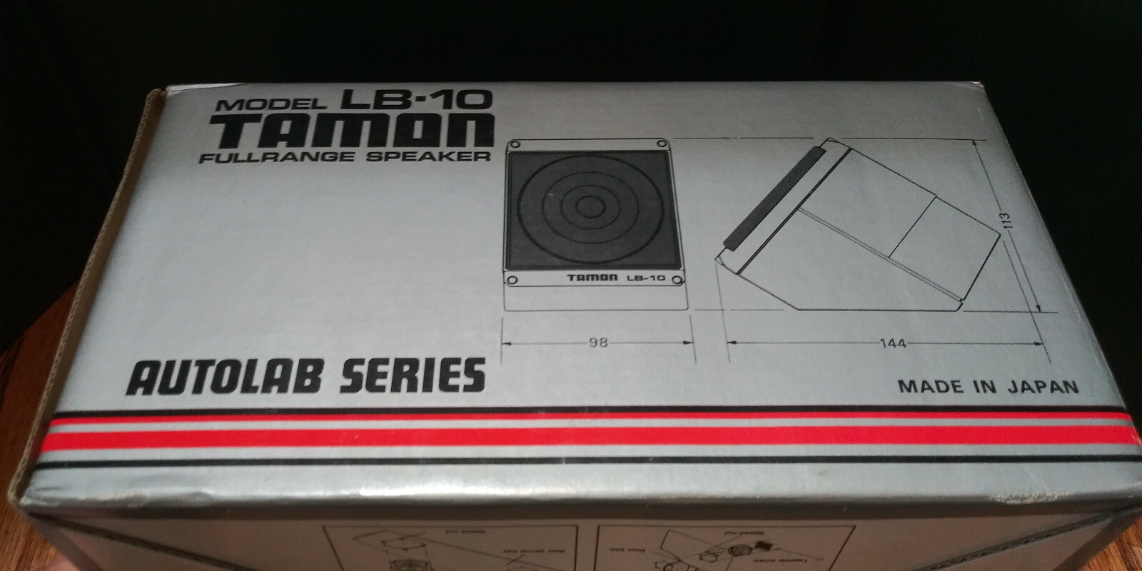 Tamon Autolab Series LB-10 Fullrange Dual Cone Speakers Rare | eBay