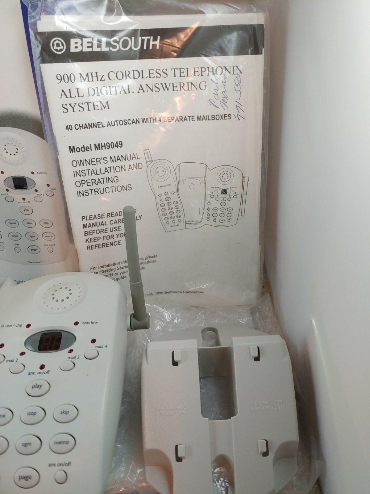 Bell South 900 Mhz Cordless Phone Hearing Aid Compatible MH9049 4 ...