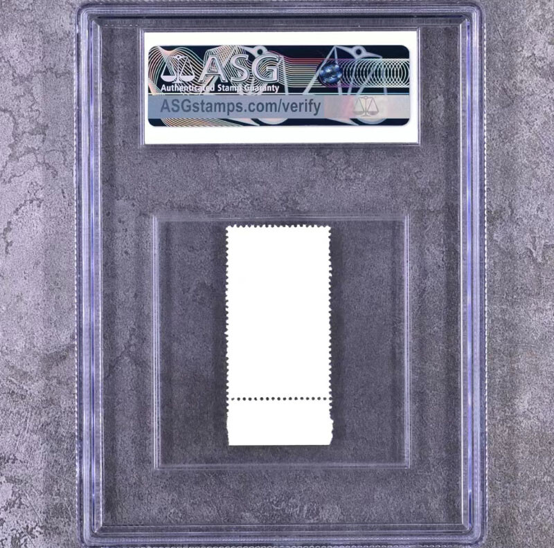 China Stamp 1970 43 Fen Defending The Frontier W18 ASG VF/XF 85 Mint OG ...