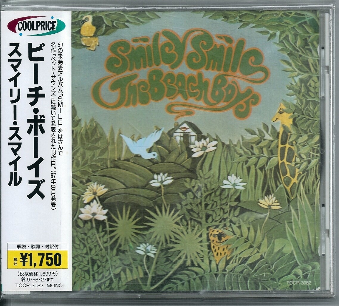 Beach Boys Smiley Smile