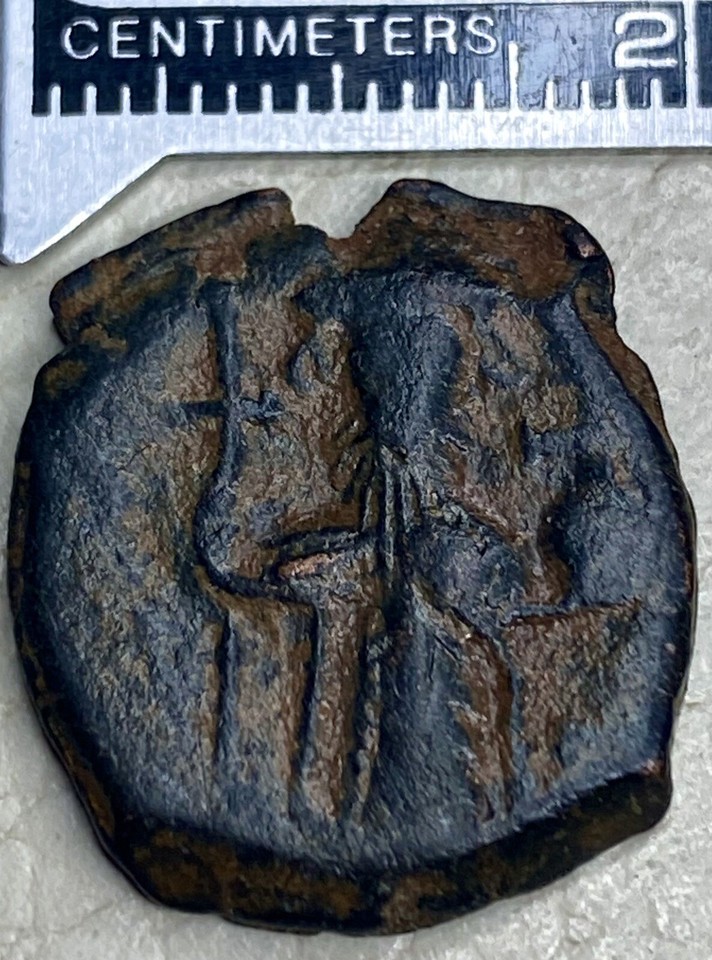 Byzantine Empire Coin 641AD-670AD Emperor Constans Genuine Christian ...