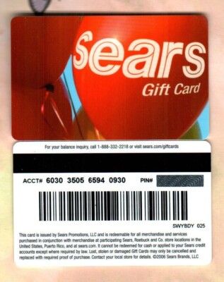 SEARS Balloons ( 2006 ) Gift Card ( $0 ) | eBay
