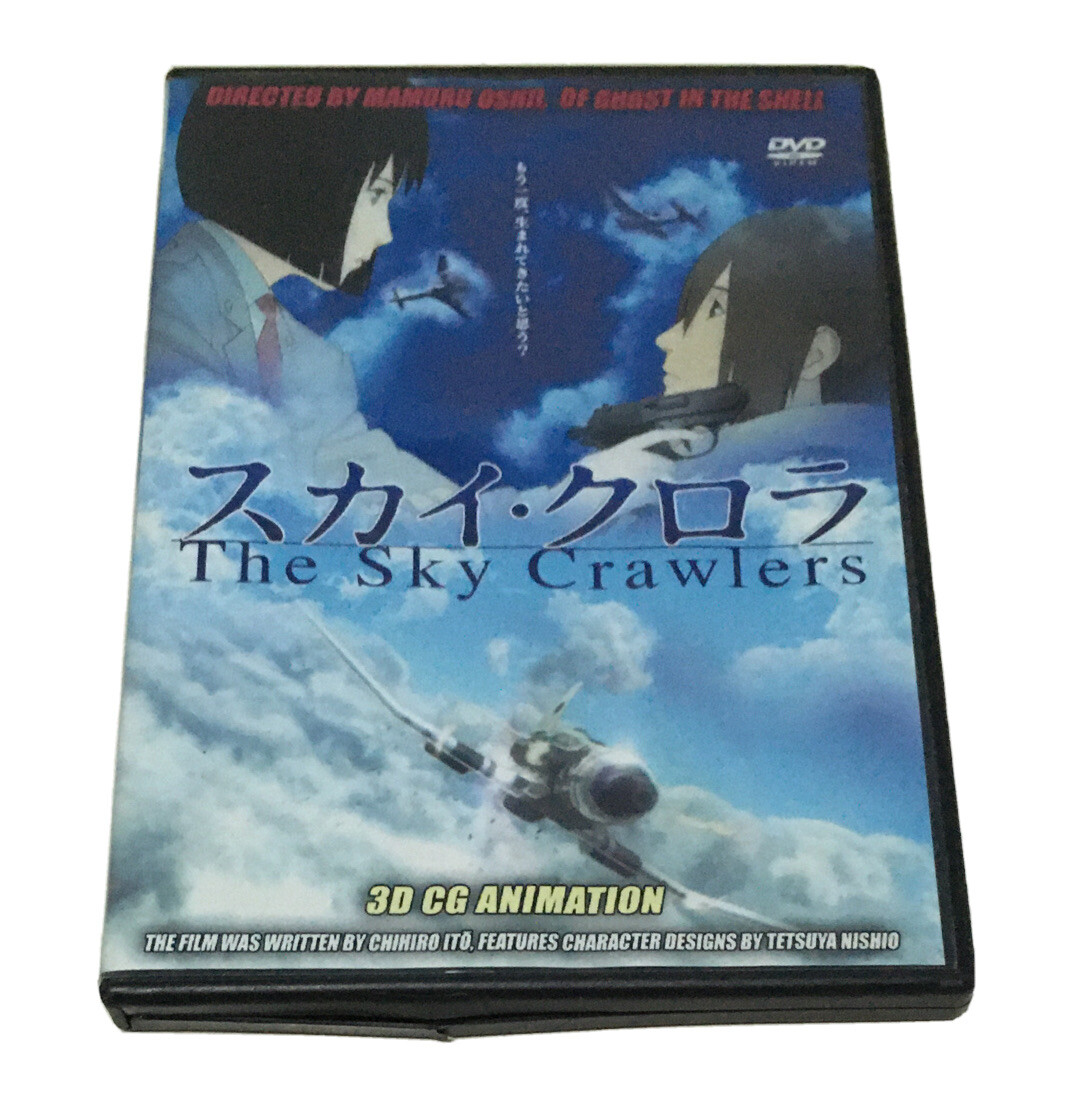 The Sky Crawlers DVD, 2011 | eBay