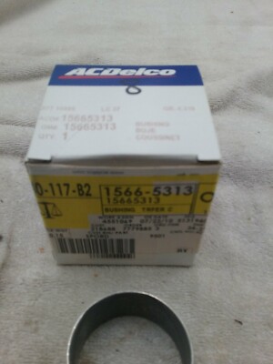 ACDelco GM Original Equipment 15665313 Transfer Case Extension Housing ...