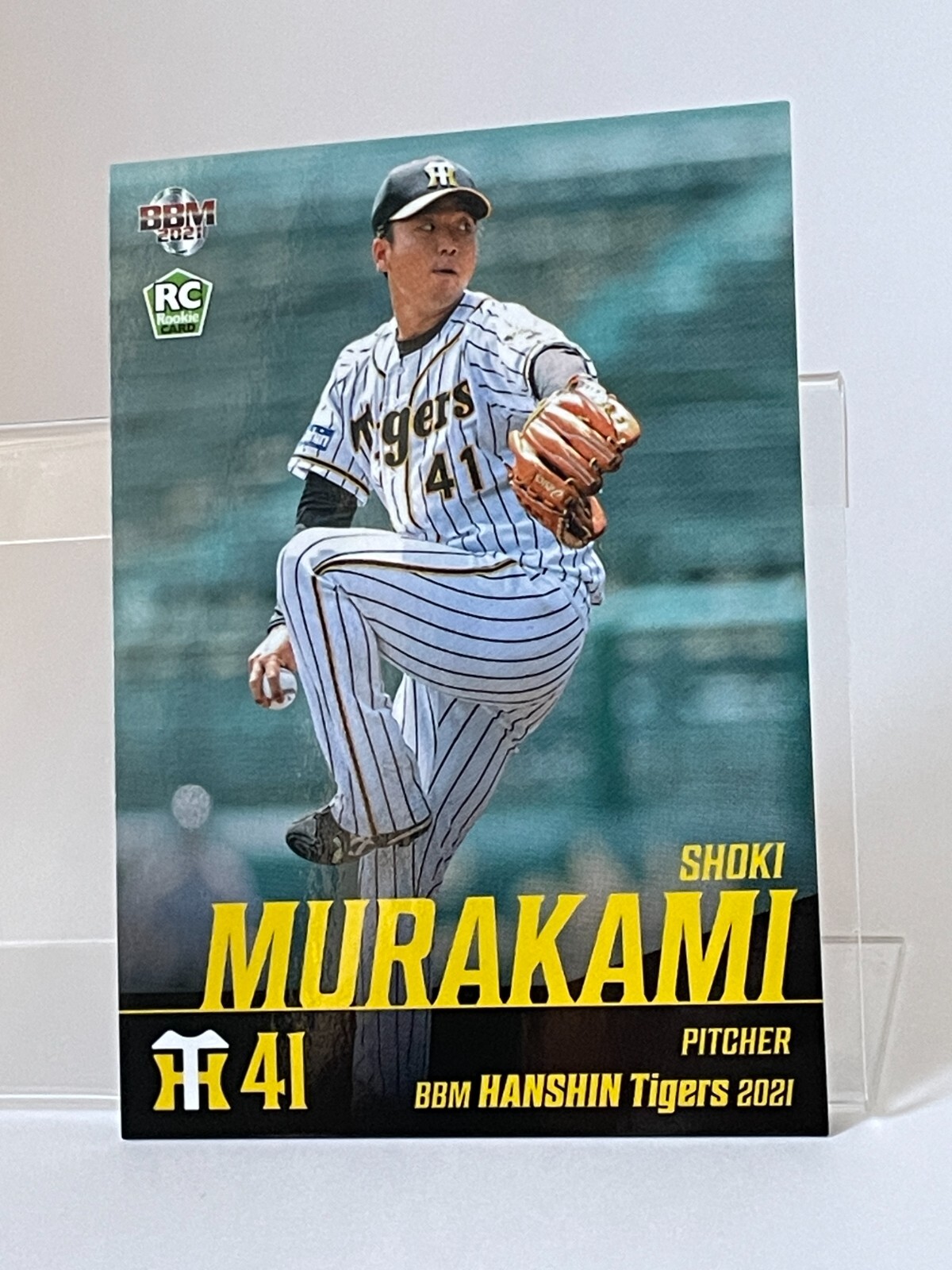 Shoki Murakami 2021 BBM Rookie T18 Hanshin Tigers RC 2023 MVP Baseball ...