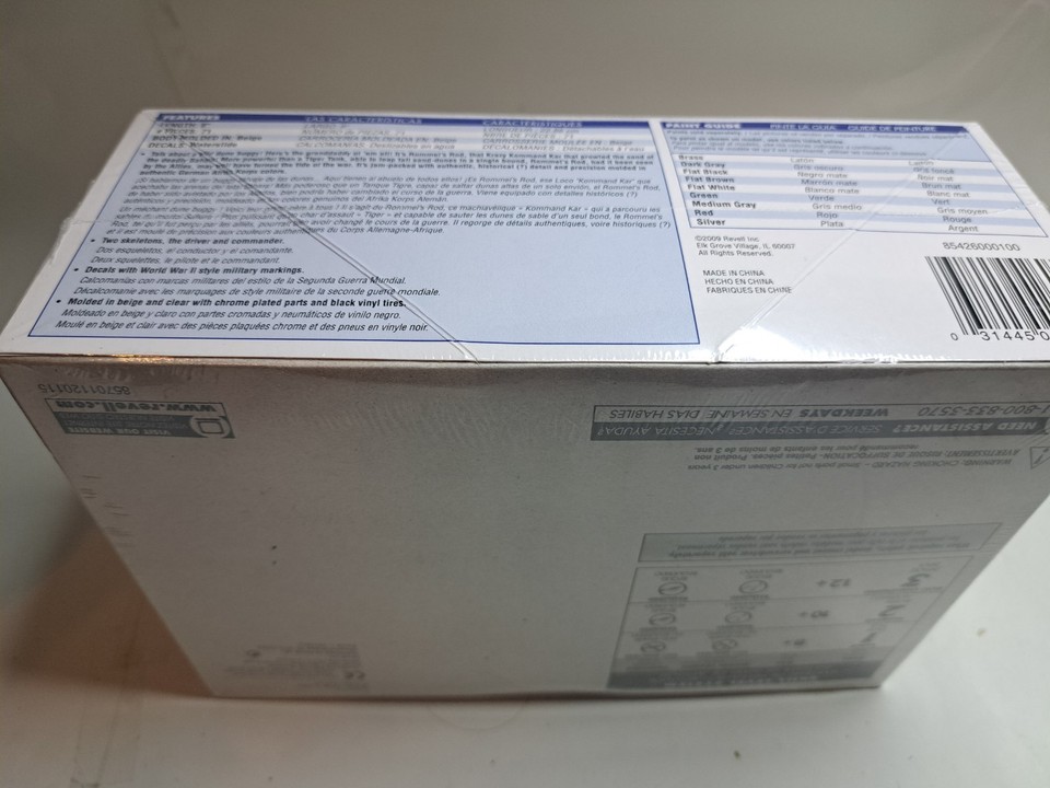 Monogram 1/24 Tom Daniel Rommel's Rod German WWII Show Rod 2009 Model ...