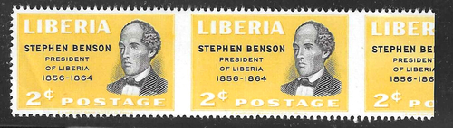 Liberia 1958, 2c President Benson, PART-PERFORATE PAIR, NH #372 | eBay