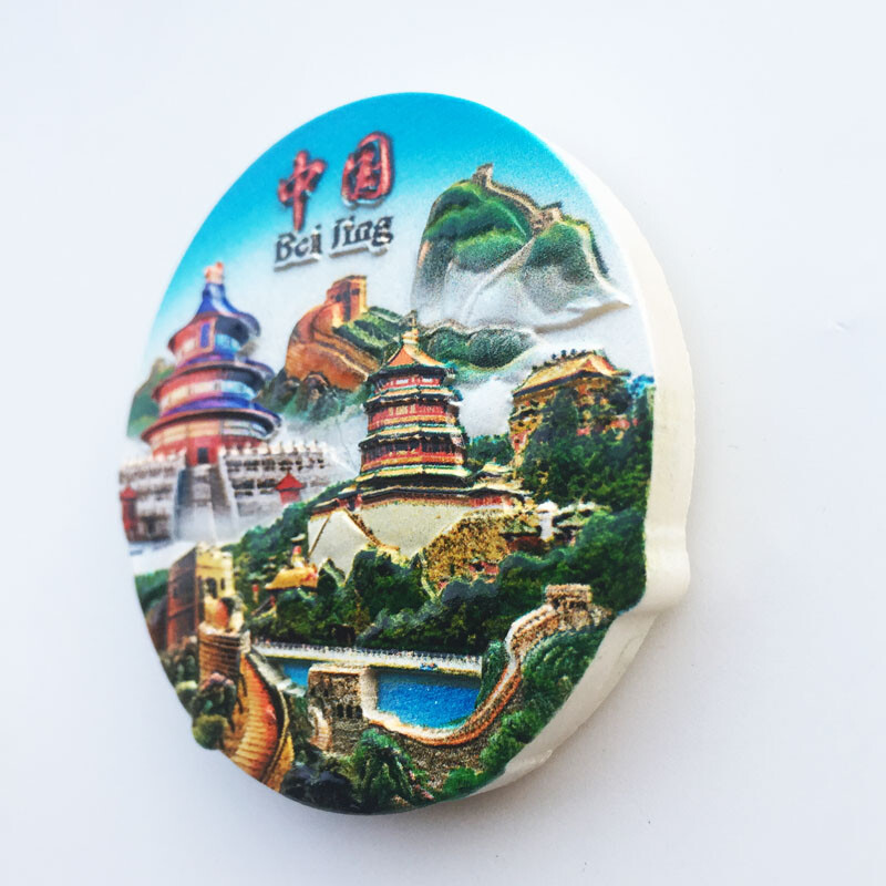 Beijing China Tourist Travel Gift Souvenir 3D Resin Refrigerator Fridge ...