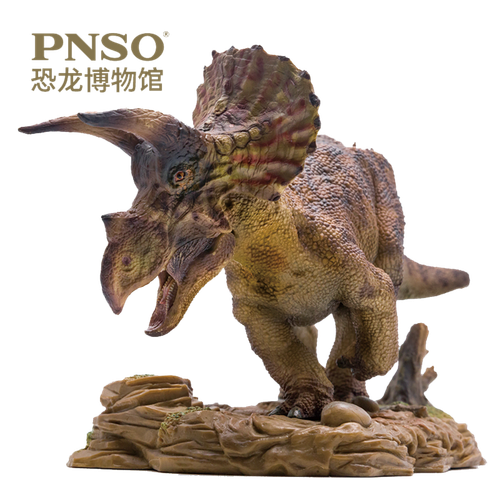 PNSO 1/35 Triceratops Figure Dinosaur Model Adult Kids Collections Gift ...