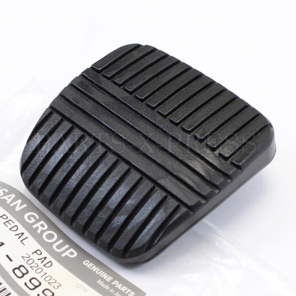 46531-89910 Genuine 90-08 Nissan 200SX 240SX 300SX 350Z Clutch / Brake ...