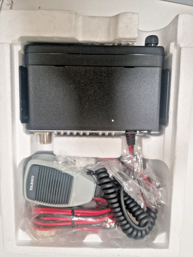 Yaesu Vertex VX-2000U 4 channel, D Band, UHF Mobile Transceiver (New in Box) | eBay UK