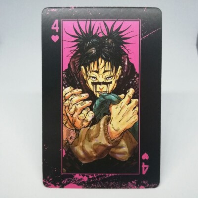 4 Chosou Heart Jujutsu Kaisen Playing Card trump JUMP MAGAZINE Japan ...