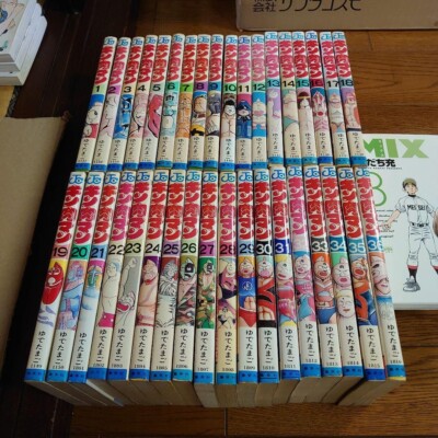 Kinnikuman Old Model Vol. 1 - 36 Comics Complete Set Japanese Ver ...