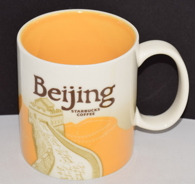 STARBUCKS 2008 Beijing China Coffee Mug Great Wall Collector Travel ...