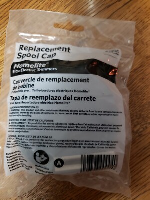 Homelite Replacement Trimmer Auto-Feed Head Spool Cap AC41HCAB 216-245 ...