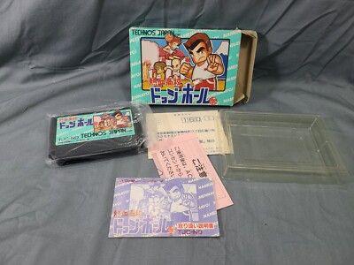 KUNIO KUN DODGEBALL Ref/bcc Famicom Nintendo Bandai Japan Boxed Game fc ...