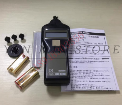 1 set Tachymeter TM-5000K (TM-5000+TM-5013) | eBay Australia