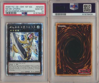 Number 39: Utopia - BLAR-EN000 - PSA 10 GEM MT - Starlight Rare 1st ...