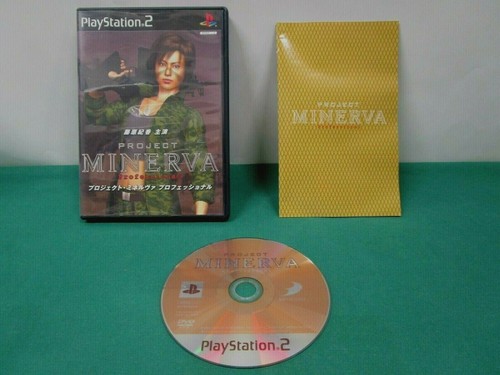 PlayStation2 -- Project Minerva Professional -- PS2. JAPAN GAME. 39672 ...
