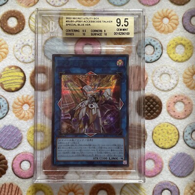 BGS 9.5 Gem Mint Yugioh 2022 Secret Utility Box Accesscode Talker ...