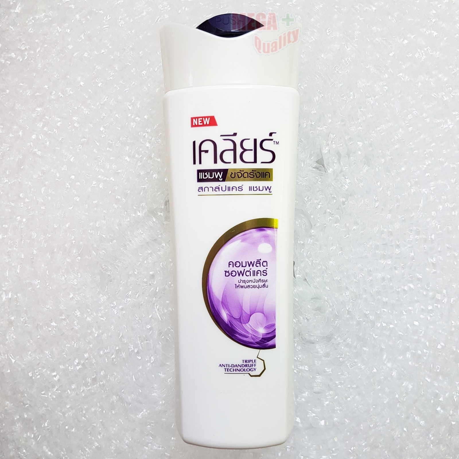 2 x Clear COMPLETE SOFT CARE Nutrium 10 Anti-Dandruff Nourishing ...