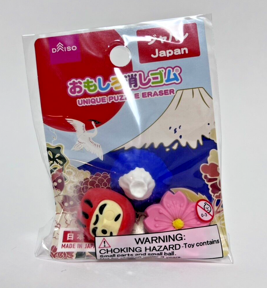 Japan Unique eraser Funny eraser [New] DAISO From Japan #70 | eBay