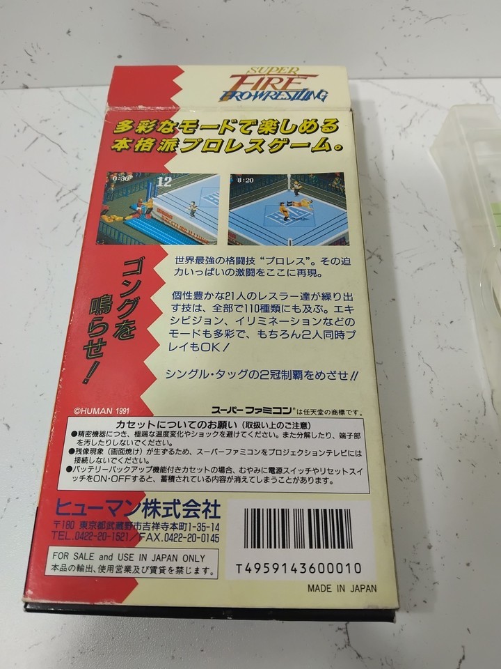 Super Fire ProWrestling (Super Nintendo Entertainment System, 1991) CIB ...